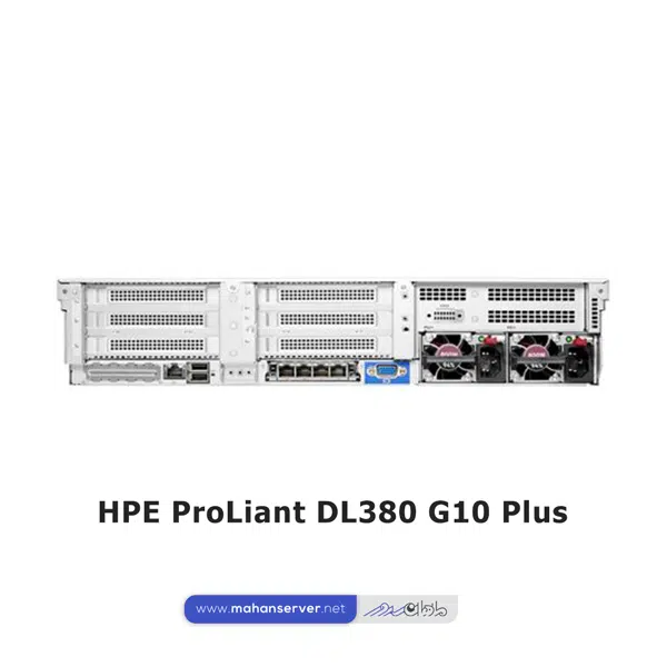 سرور HPE ProLiant DL380 G10 Plus - فروشگاه ماهان سرور